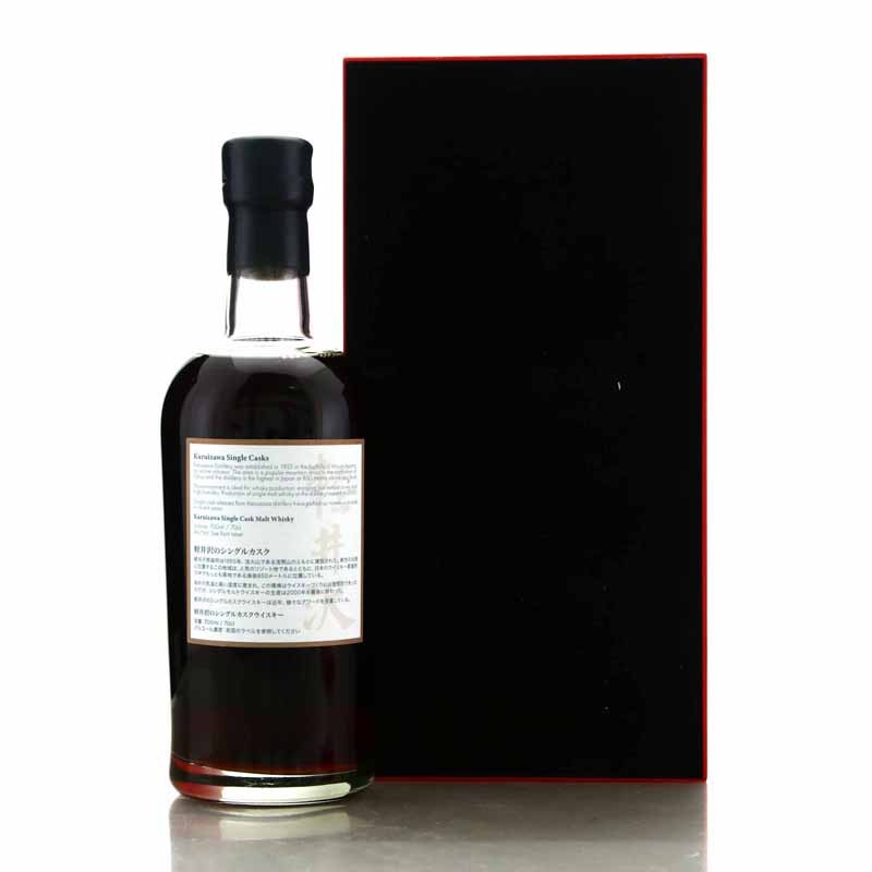 Karuizawa 1981 single cask number 2360 – SELECTIO