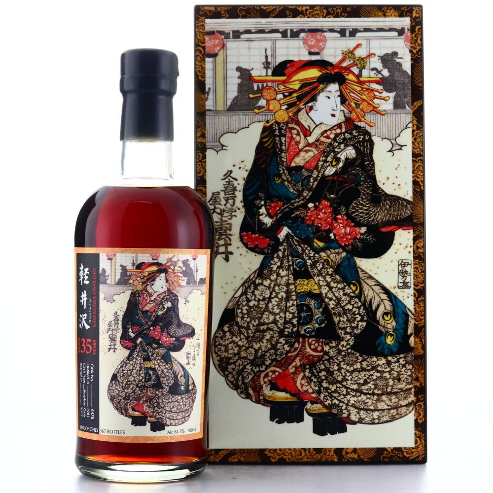 Karuizawa 35 Year Old Geisha Splendid Age Full Set (8 BTLS) | Whisky ...