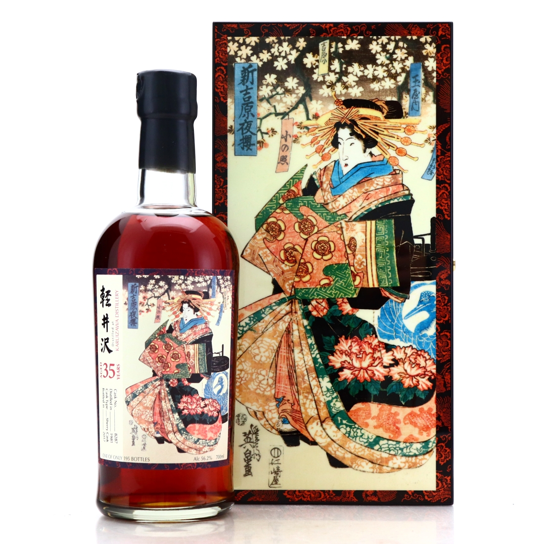 Karuizawa 35 Year Old Geisha Splendid Age Full Set (8 BTLS) | Whisky ...